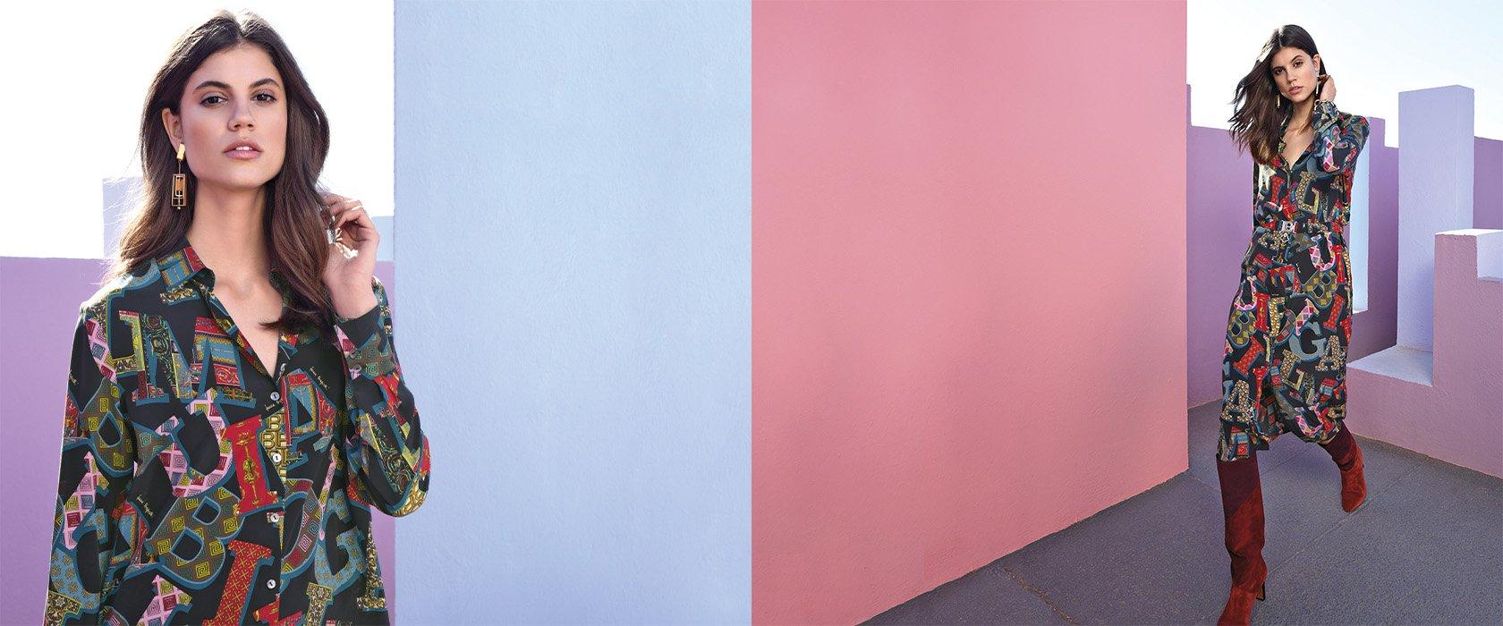 Hochwertige Damenmode exklusiver Mode-Designer | peterhahn.de